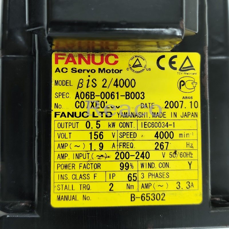Fanuc A06B-0061-B003 or A06B0061B003 AC Servo Motor - REACO