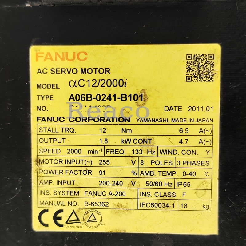 Fanuc A06B-0241-B101 or A06B0241B101 AC Servo Motor - REACO