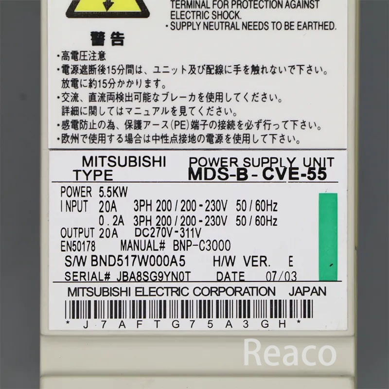 MITSUBISHI MDS-B-CVE-55 Power Supply - Buy | Repair at REACO