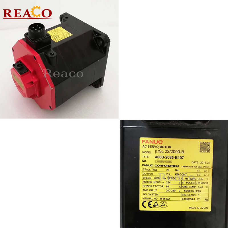 Fanuc A06B-2085-B107 or A06B2085B107 AC Servo Motor - REACO