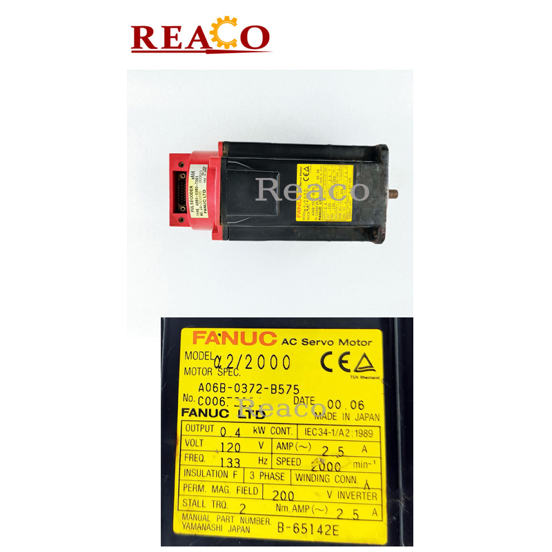 Fanuc A06B-0372-B575 or A06B0372B575 AC Servo Motor - REACO