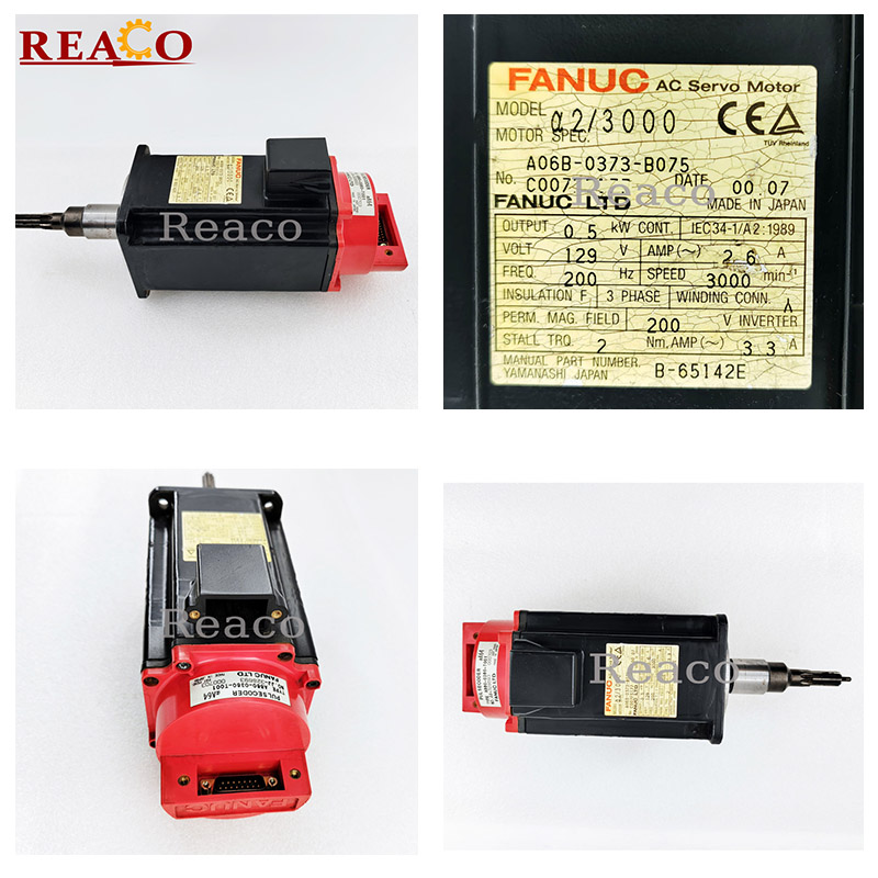 Fanuc A06B-0373-B075 or A06B0373B075 AC Servo Motor - REACO