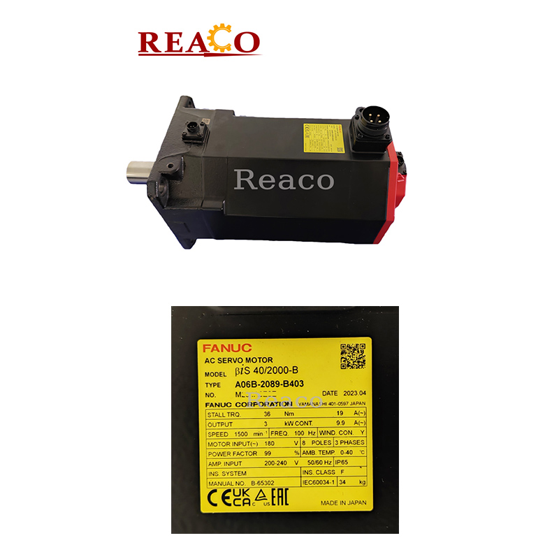 Fanuc A06B-2089-B403 or A06B2089B403 AC Servo Motor - REACO