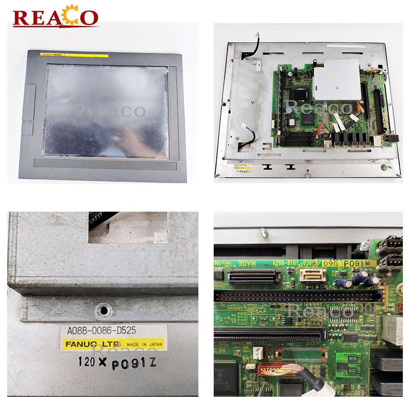 FANUC PANEL i - REACO