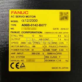 Fanuc A06B-0142-B077 or A06B0142B077 AC Servo Motor - REACO