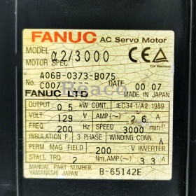 Fanuc A06B-0373-B075 or A06B0373B075 AC Servo Motor - REACO