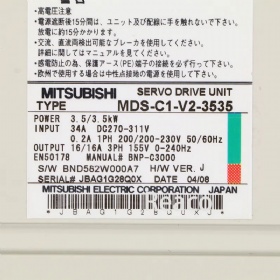 MITSUBISHI MDS-C1-V2-3535 Servo Drive - Buy | Repair at REACO